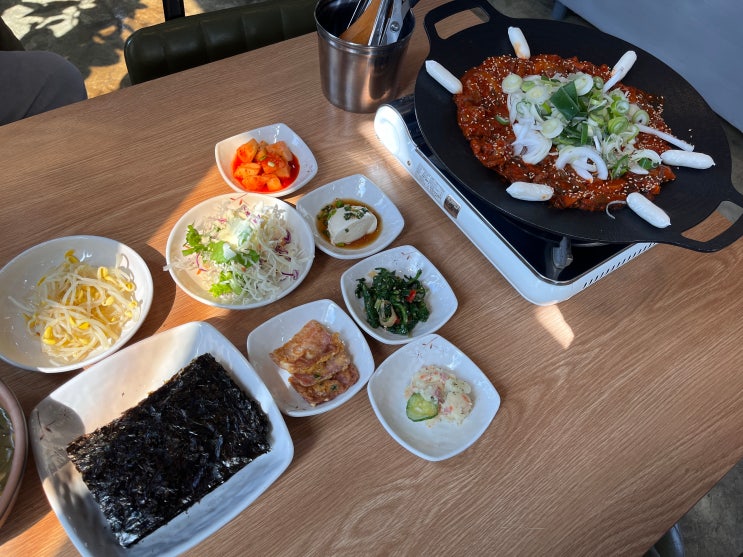 김포 구래동 코다리 맛집 명태어장and갑오징어 쭈꾸미철판볶음 추천 메뉴 소개 네이버 블로그