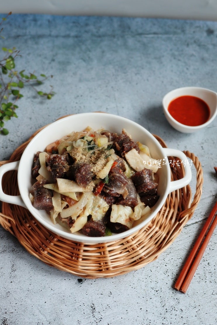 순대볶음 레시피 만들기 백종원 순대볶음 양념장 황금레시피 백순대볶음 순대야채볶음 순대요리 네이버 블로그