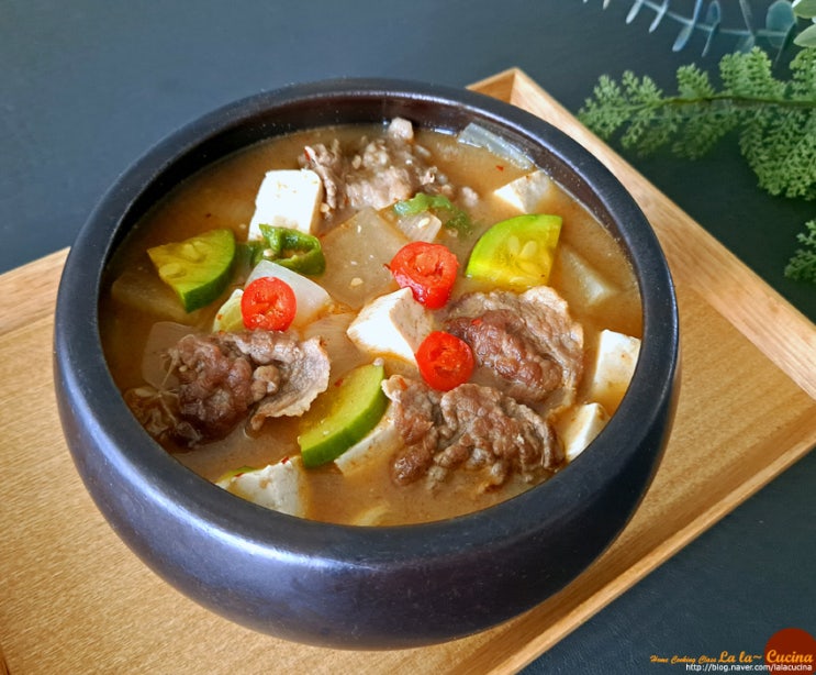 차돌박이 된장찌개 맛있게 끓이는법 차돌된장찌개 소고기 고깃집 된장찌개 레시피 네이버 블로그