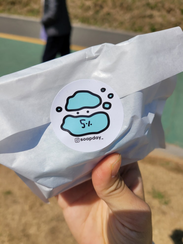제품후기 솝데이 우면동 수제비누 비누 원데이클래스 공방 아이스 멘톨 샤워비누😶🌫 구매후기 네이버 블로그