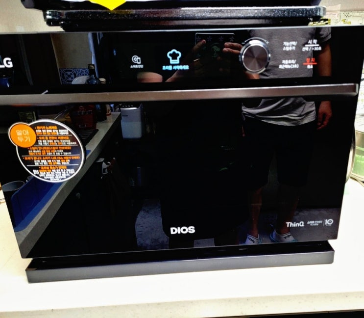 ML32AW1 와ML32BW1 차이점 : 네이버 블로그