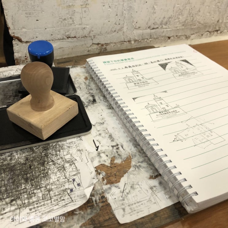 [홍콩 🔜 마카오] 아이와 마카오 1일 여행 후기(2) / 카지노셔틀 / 2만보 도보 / 홍콩맘 TMI : 네이버 블로그