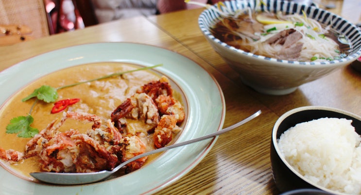 송도 맛집 쌀국수와 커리가 맛있는 센트럴파크 베트남 음식점 벤탄빌라 네이버 블로그