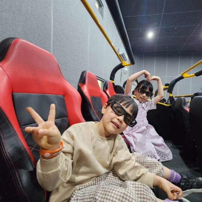 국립어린이과학관 예약 이글만 보면 성공 보장 ㅋㅋ4d영상관 천체투영관 네이버 블로그