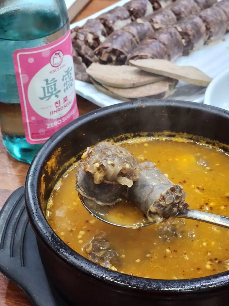 인천 순대국 맛집 가좌동 진천토종순대 순대국 국밥 소주 낮술후기 네이버 블로그