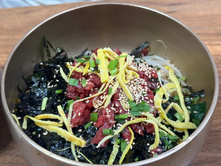 함평여행 육회비빔밥 화랑식당 솔직후기 네이버 블로그