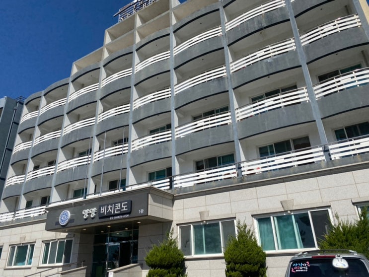 양양 낙산호텔 오션뷰 스위트 바다뷰가 끝내주는 양양비치콘도 네이버 블로그