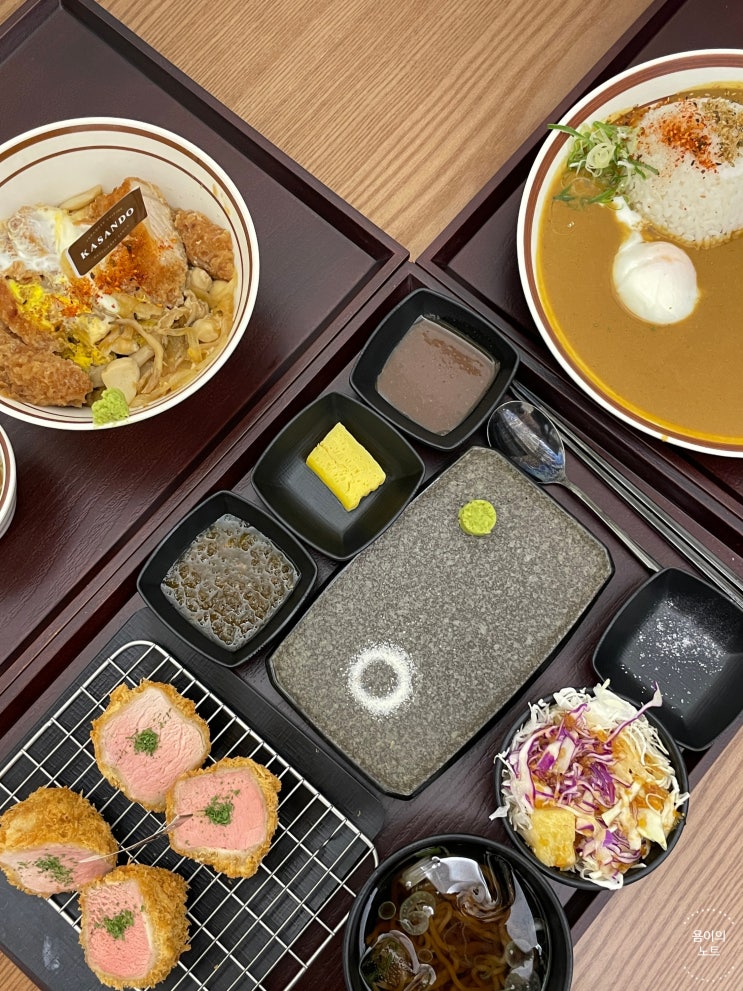 정자역 카산도 정자본점 분당 돈까스 맛집 정자역 데이트 장소로 왕 추천 네이버 블로그