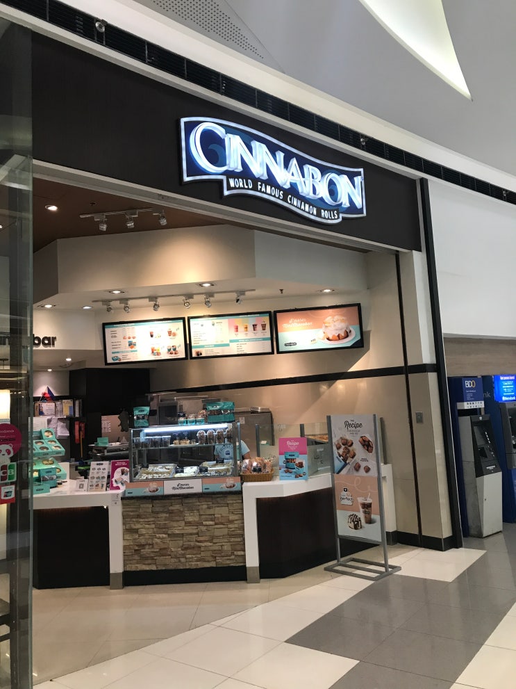 필리핀 세부 시티 추천 카페 SM 씨사이드(SM SEASIDE) 시나본 카페(CINNABON) : 네이버 블로그