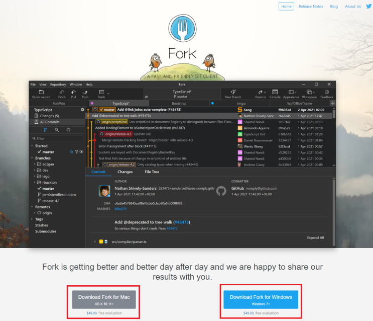 Git GUI Tool 추천 - Fork : 네이버 블로그