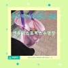 부산 남구 수영장 센츄리스포렉스수영장에서 자유수영했어요 네이버 블로그