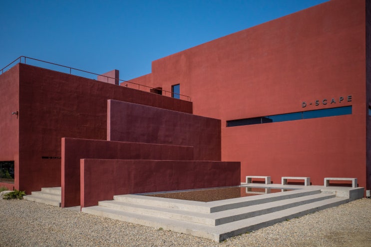 고양 디스케이프 카페 D SCAPE : 네이버 블로그