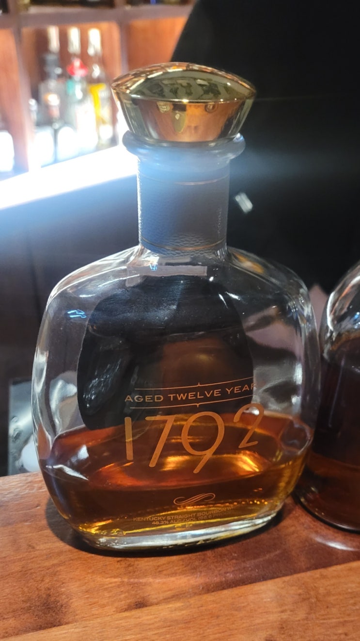 1792 12년 시음기 : 네이버 블로그