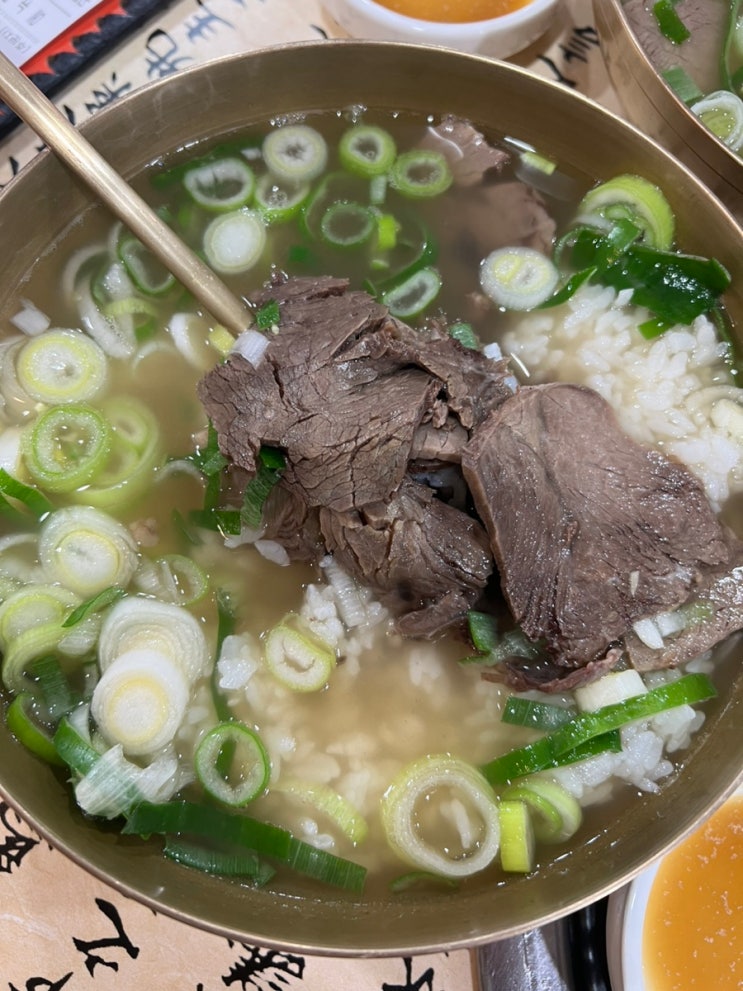 고터 센트럴시티 호남선 맛집, 급할때 빨리 먹을수 있는 '이도곰탕' : 네이버 블로그