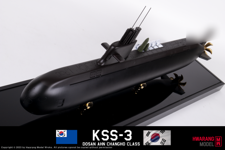 [잠수함 모형 ]한국 해군 잠수함 KSS-3(장보고-3) BATCH-2 도산안창호급 잠수함 모형 : 네이버 블로그
