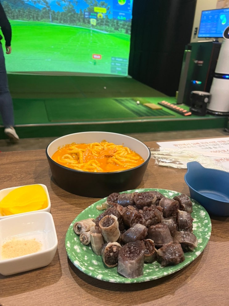 취미생활 강남 시설좋은 스크린 골프장 ‘버디버디스크린골프 논현 음식주문 가능 네이버 블로그