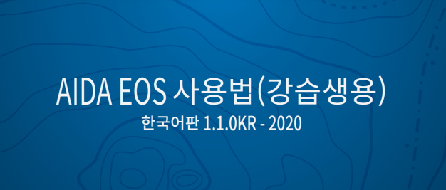 프리다이빙 AIDA 교육 등록 + 온라인 시험 안내 : 네이버 블로그