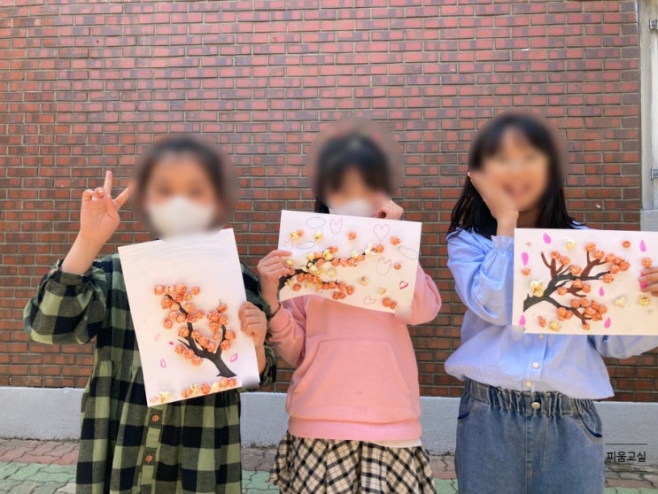 4월 혜빈쌤의 그림책 교실 벚꽃 팝콘 읽고 봄 나들이 즐기기 봄 미술 벚꽃 미술 벚꽃 팝콘 나무 꾸미기 우정