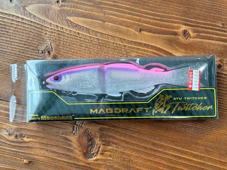 메가배스 매그 드래프트 아유 트위처 구매기 (Megabass Magdraft Ayu Twitcher) : 네이버 블로그
