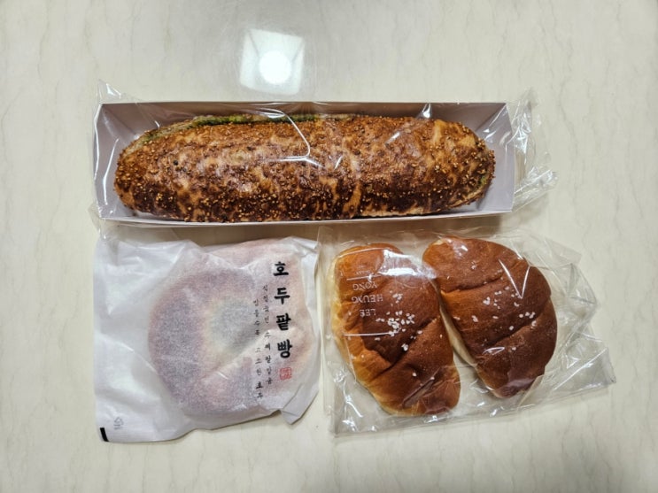 강남빵집 이흥용과자점 신세계백화점 강남점 고속버스터미널 갈때 들리기 좋은 빵집 네이버 블로그