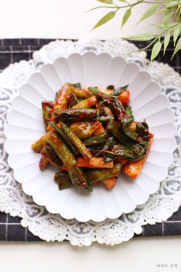풋마늘무침 마늘대무침 요리 잎마늘무침 마늘잎무침 풋마늘고추장무침 만들기 쉬운 반찬 네이버 블로그