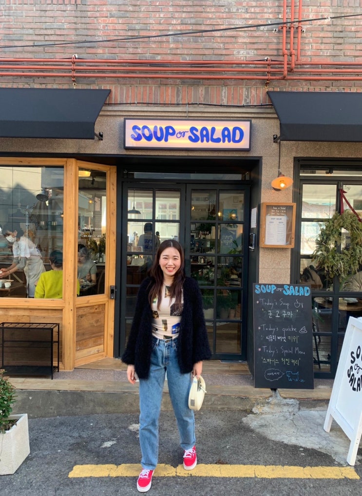 Huu.. ga day ~ gabojago ~ : 네이버 블로그