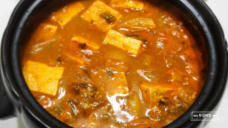 국 탕 찌개 고깃집 된장찌개 끓이는 법 양념장으로만 만든 고깃집 된장찌개 레시피 고기 없어도 맛있어요 네이버 블로그