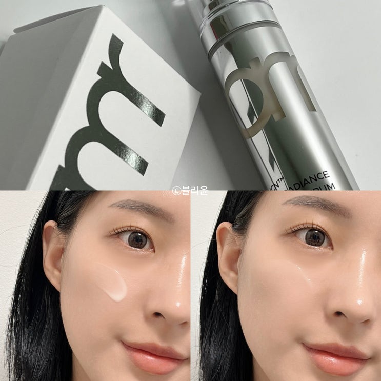 올리브영 추천템 프리메라 유스 래디언스 비타티놀 안티에이징 레티놀 세럼 후기 네이버 블로그