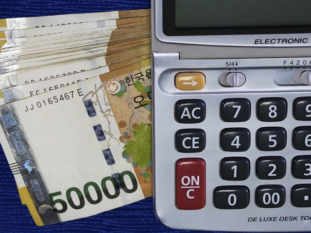 새마을금고 압수수색 불법 수수료 지급 결과는? : 네이버 블로그