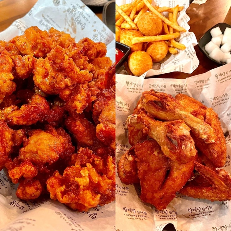 김포 장기동 라베니체 맛집 양계장집아들 후라이드 간장 순살치킨 네이버 블로그