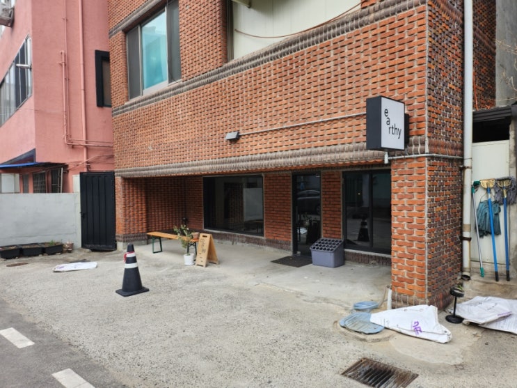 구미 신평_얼디 : 네이버 블로그