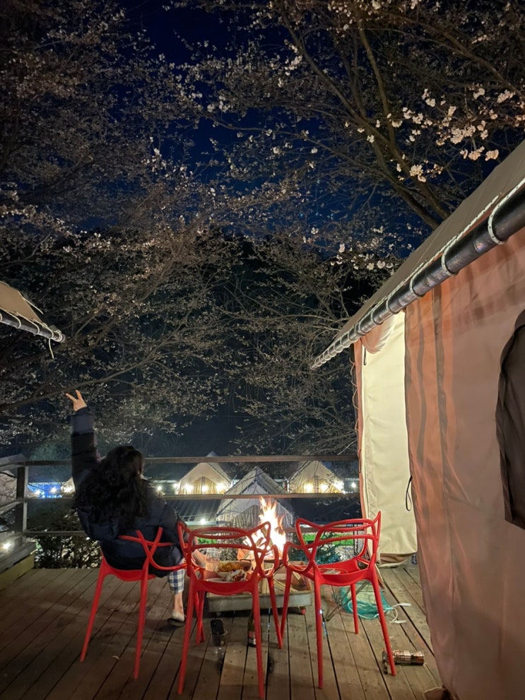 가평서울근교 새연 카라반 글램핑 설악2호점 카바나 글램핑 솔직후기에어컨개별화장실 네이버 블로그
