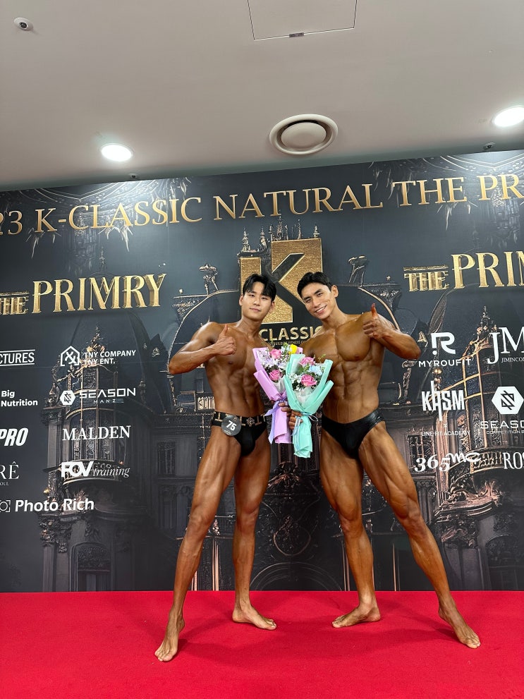 은계지구헬스장시흥대야동pt 파인짐 휘트니스 권은구권민구 트레이너 피트니스 대회 출전기 네이버 블로그