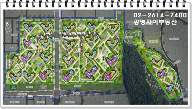 거래완료 광명11구역 감정가 포함 매가3억 초기 필요자금28000만 원 공가 59a타입 확정 매물 네이버 블로그