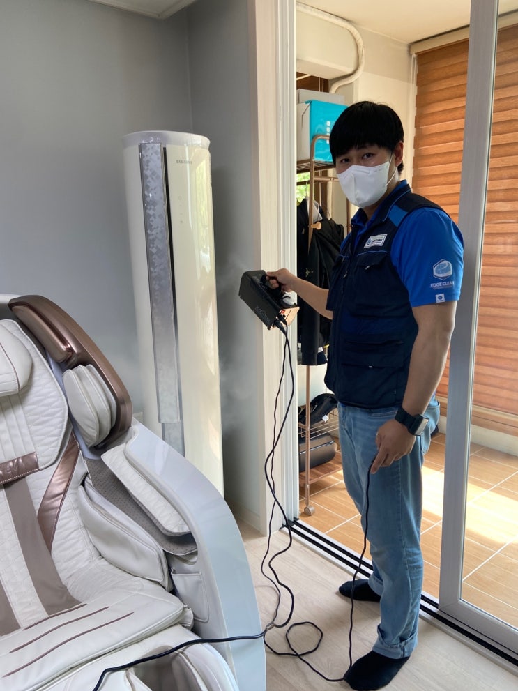 대구 대실역청아람 스탠드에어컨 분해청소 : 네이버 블로그