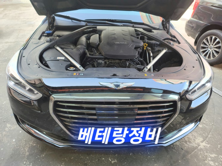 부산 수영구 베테랑정비 타이밍체인워터펌프교환전문점제네시스eq900엔진소음 벨트소음 냉각수누유 오버히트 워터펌프풀리교환