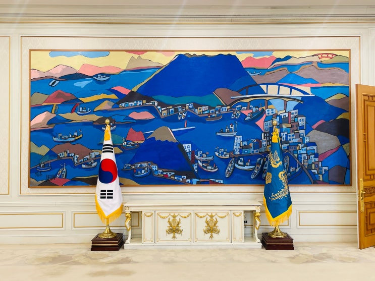 [서울 여행] 청와대 : 관람 예약 및 후기(feat . 주차팁) : 네이버 블로그