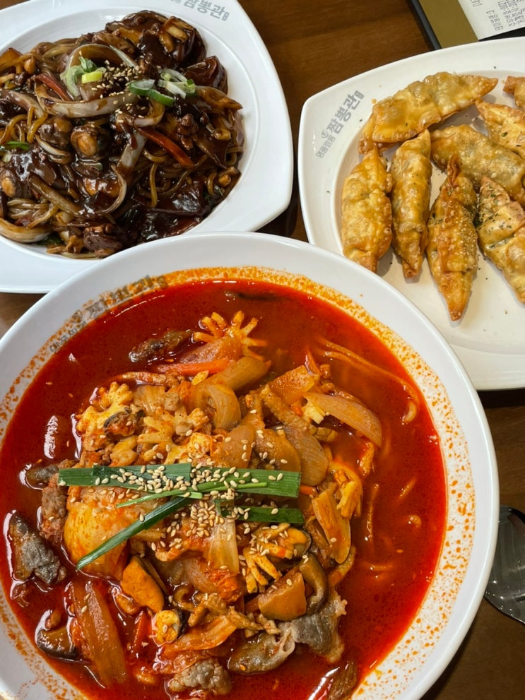 짬뽕관 대전유성점 밥커피음료 무한리필 대전 짬뽕 맛집 차돌짬뽕 불향가득 해물쟁반짜장 봉명동맛집 네이버 블로그