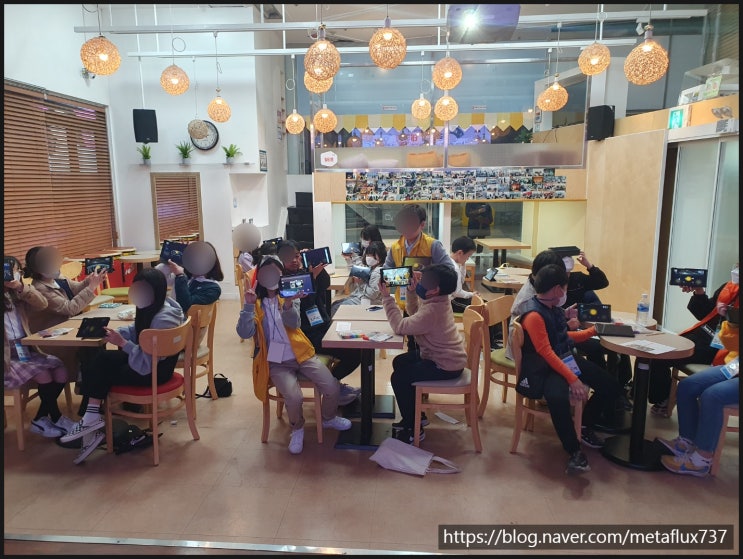 증강현실 태양계 코딩하기검단신도시 코딩 검단 코딩 Ar 코딩 김포코딩 네이버 블로그