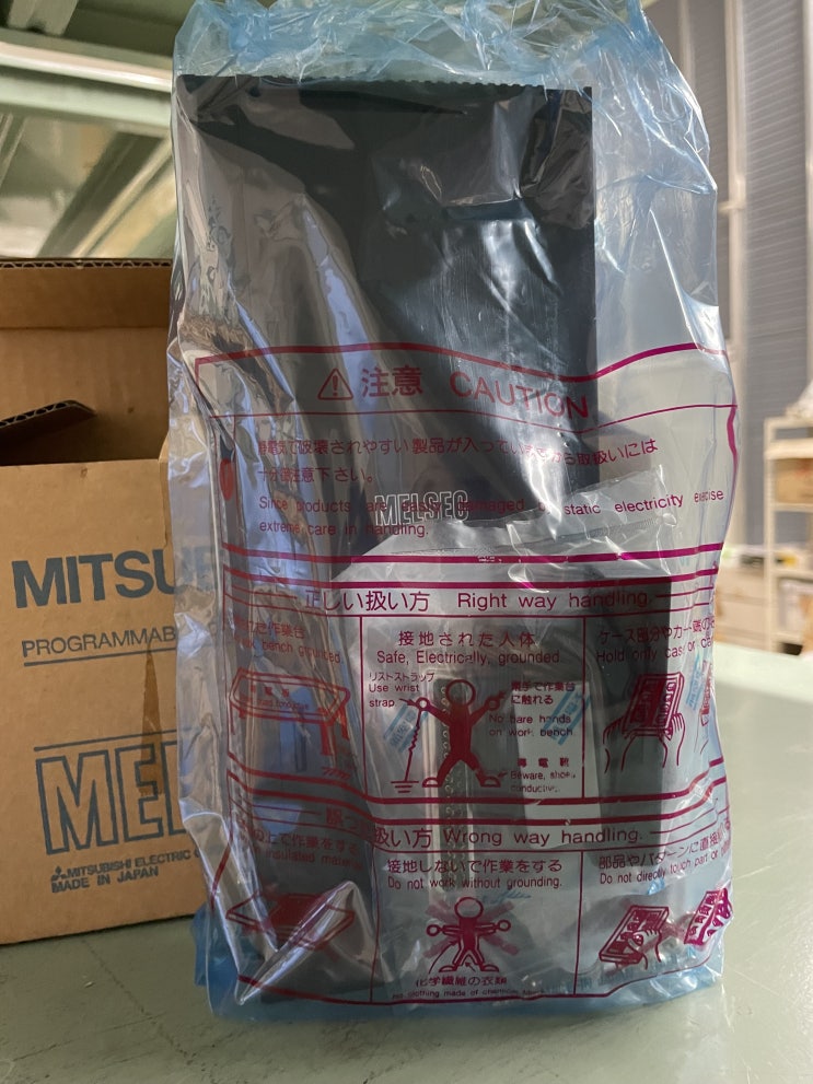 AX82 MITSUBISHI PLC DC INPUT UNIT : 네이버 블로그