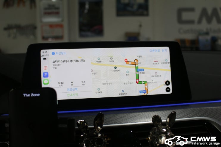 티맵 네이버 지도 카카오 내비 카톡 사용 애플 카플레이 활성화 온라인 프로그래밍 [2017년 BMW G30 520d] : 네이버 블로그