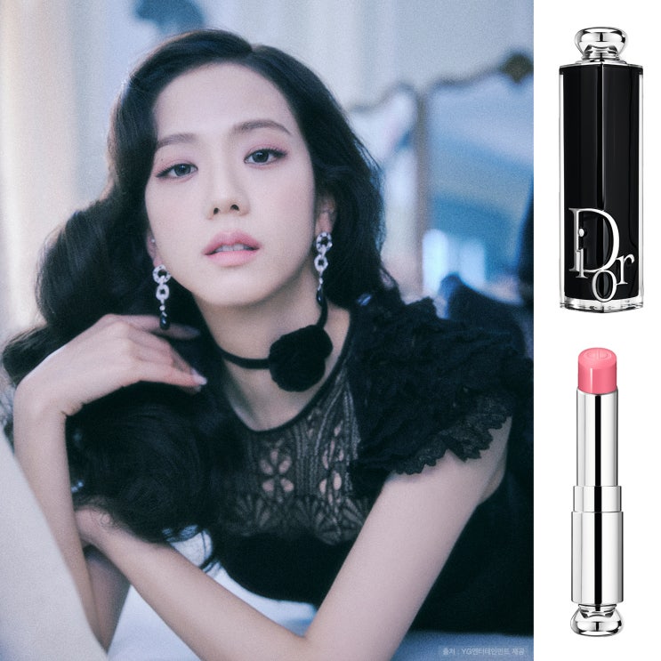 블랙핑크 지수 솔로 앨범 Me 메이크업은 디올뷰티 디올 어딕트 립스틱 And 루즈 디올 포에버 스틱 And 디올 르 밤 네이버 블로그