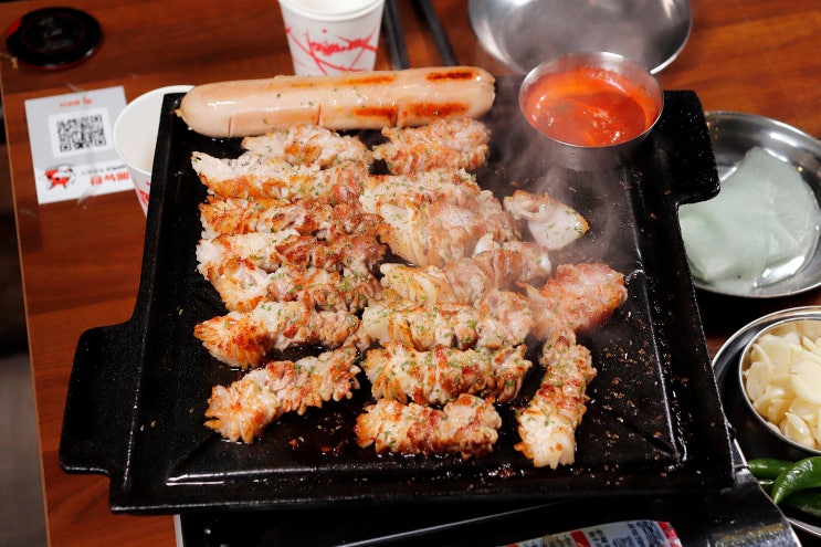곤지암 화담숲 맛집 고기전문점 대맛초 국밥 맛집 최미자소머리국밥 다녀옴 네이버 블로그