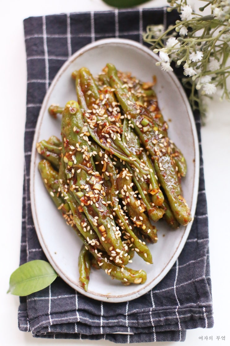꽈리고추찜 만드는 법 꽈리고추무침 꽈리고추요리 밥반찬 간단한 고추 반찬 만들기 네이버 블로그