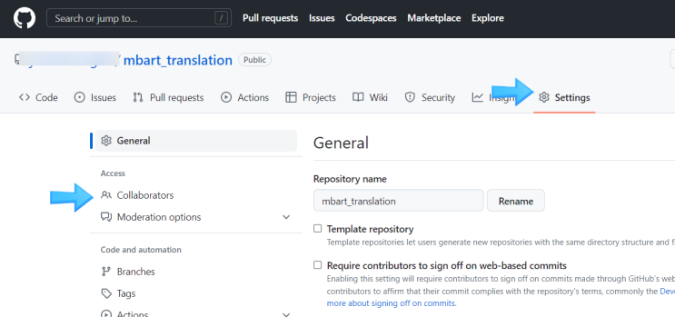 github으로 협업하기 초보자 (github collaborator invite, Git 꼭 알아야 하는 기본 명령어 ...