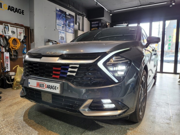 스포티지NQ5 메이튼 사이드스텝 : 네이버 블로그