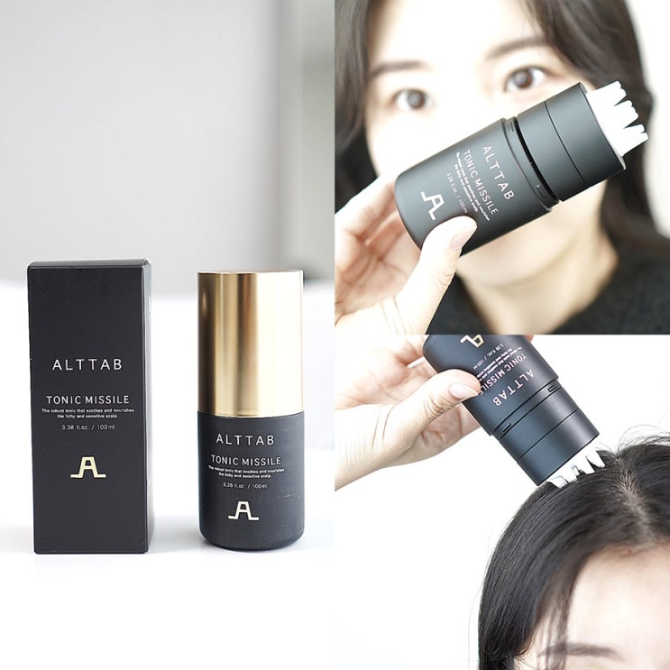 알트탭 토닉미사일 M자탈모 탈모완화 마시지 두피영양제 헤어토닉 추천 네이버 블로그