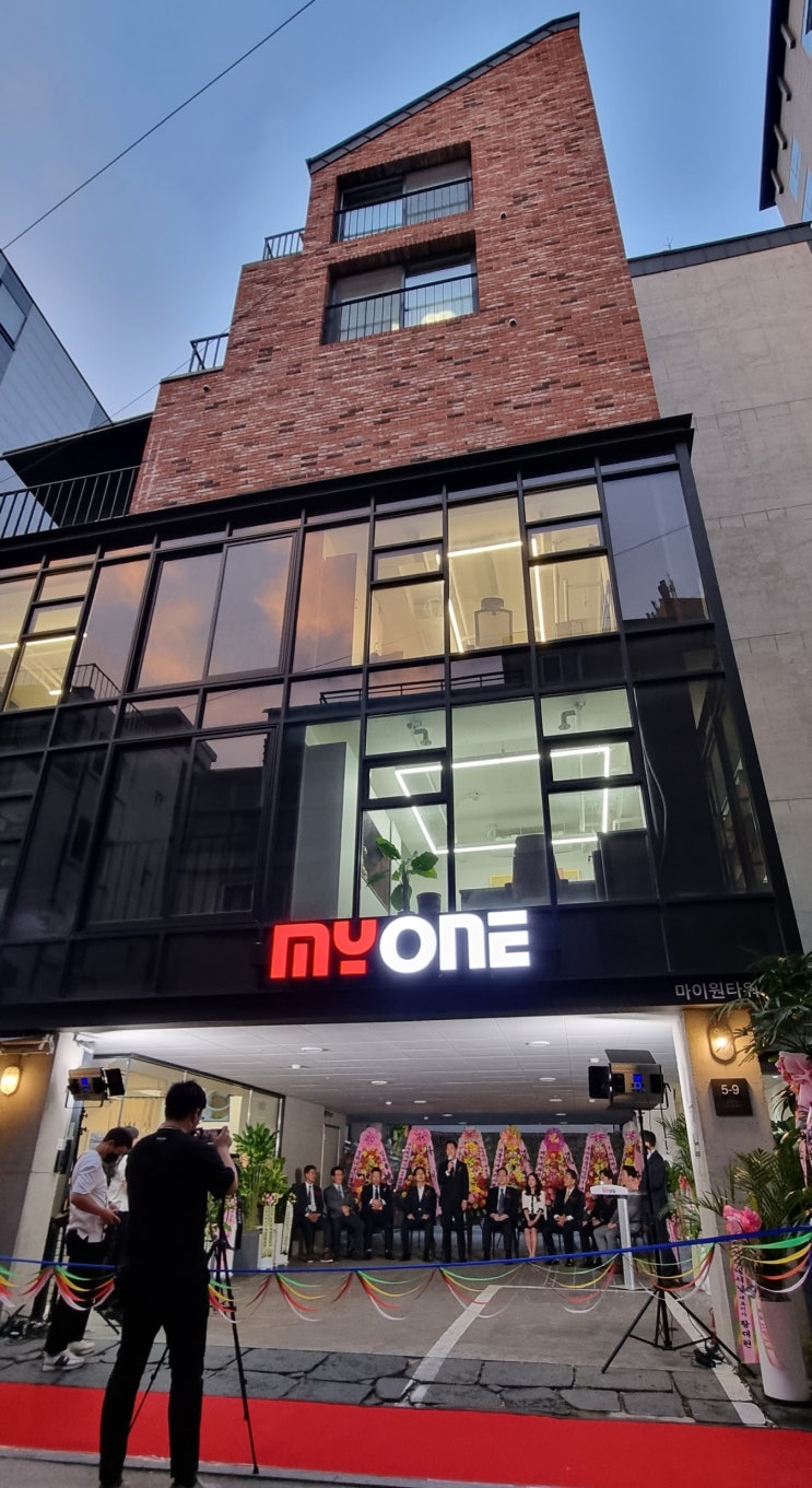 WELCOME TO MYONE TOWER, 마이원타워를 소개합니다. : 네이버 블로그