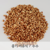 중기이유식 잡곡 베이스 수수 쌀죽 만드는 방법 수수 알레르기 잡곡 알레르기 테스트 베이비무브 네이버 블로그