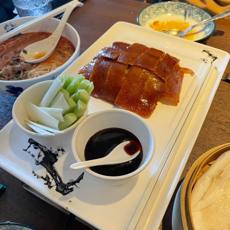 홍콩 침사추이 맛집 덕 빅토리아 Duck victoria 베이징덕 샤오롱바오 게튀김 추천 : 네이버 블로그